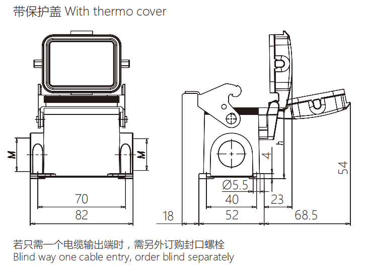 H6B-SDR-M20、19300061255_富延升