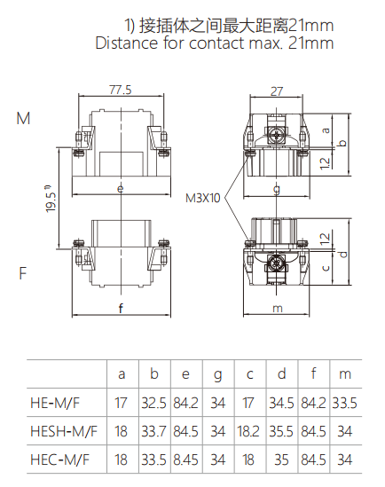 HE-016-F_富延升