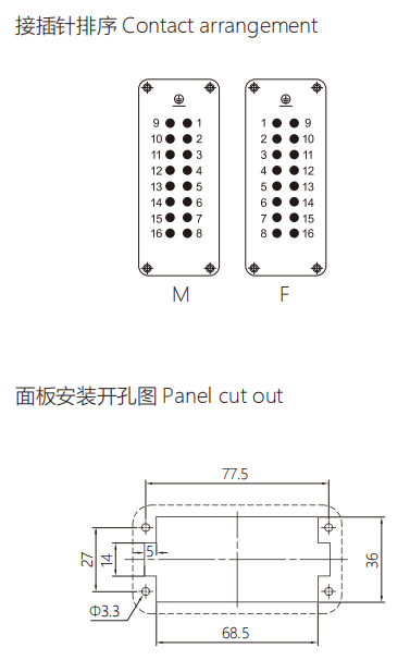 HE-016-F_富延升