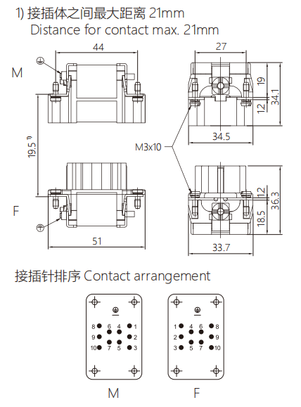 HEE-010-F_富延升